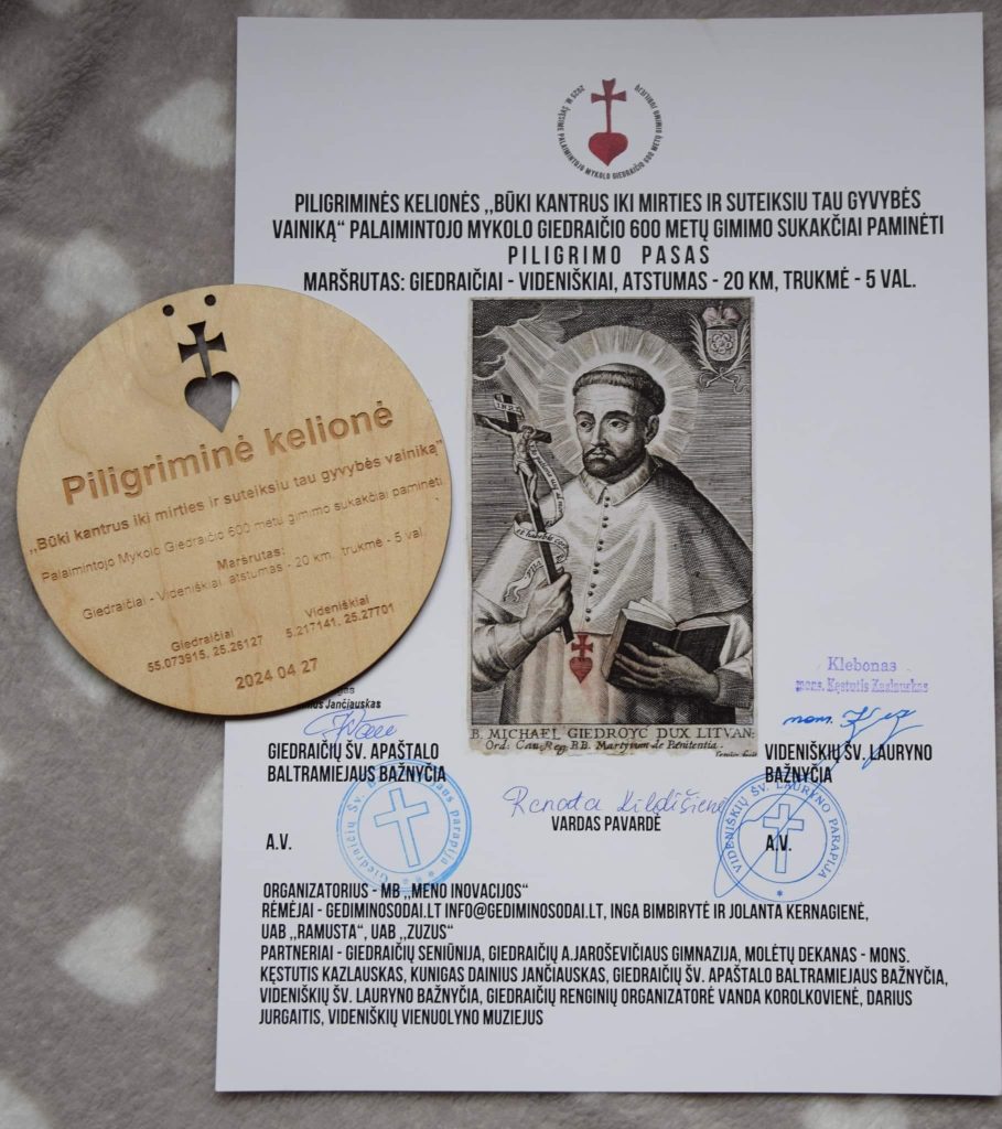 Archiwa Fotogaleria - Kościół świętego Marka Ewangelisty w Krakowie